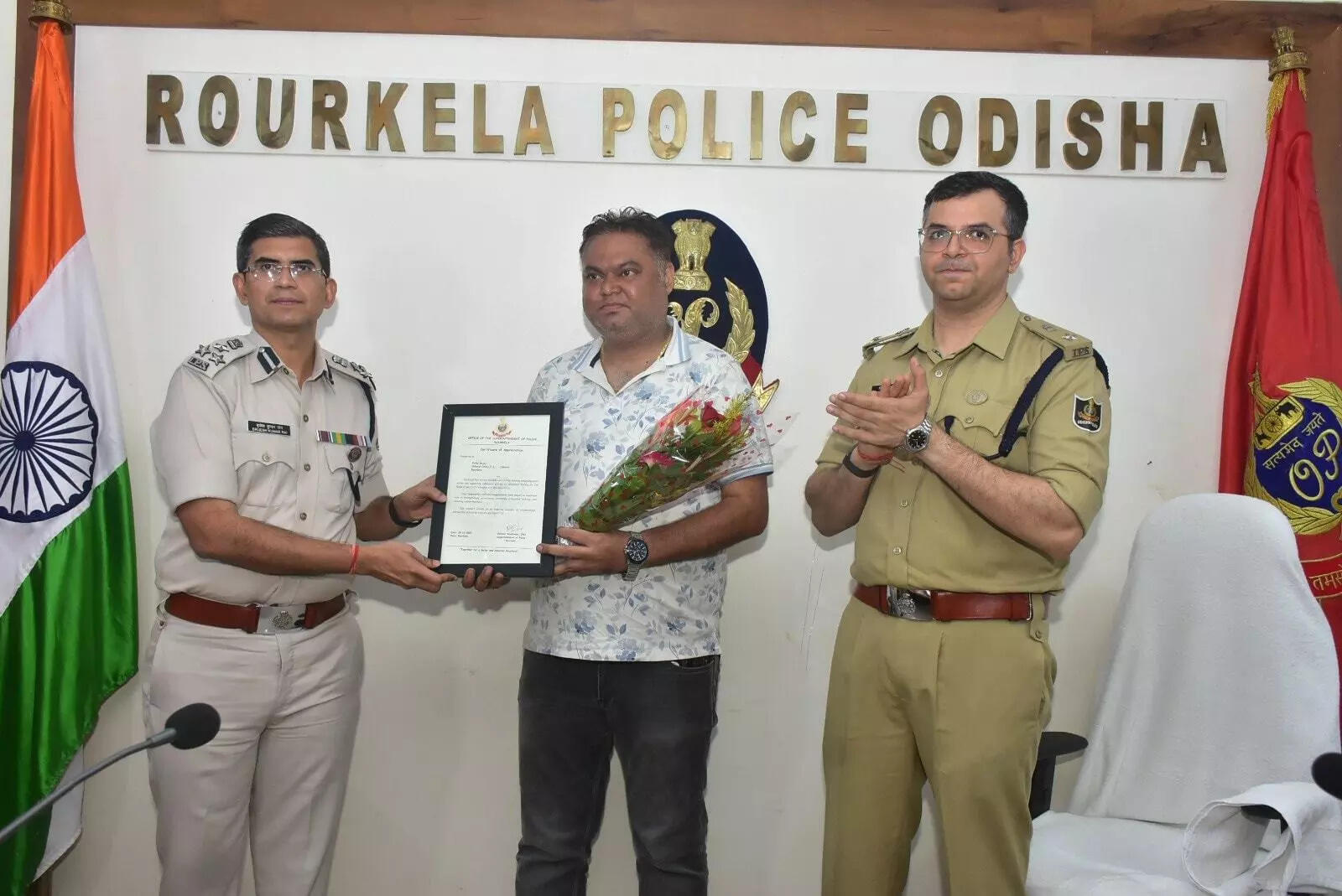 Rourkela police launches integrated control room to enhance city ...