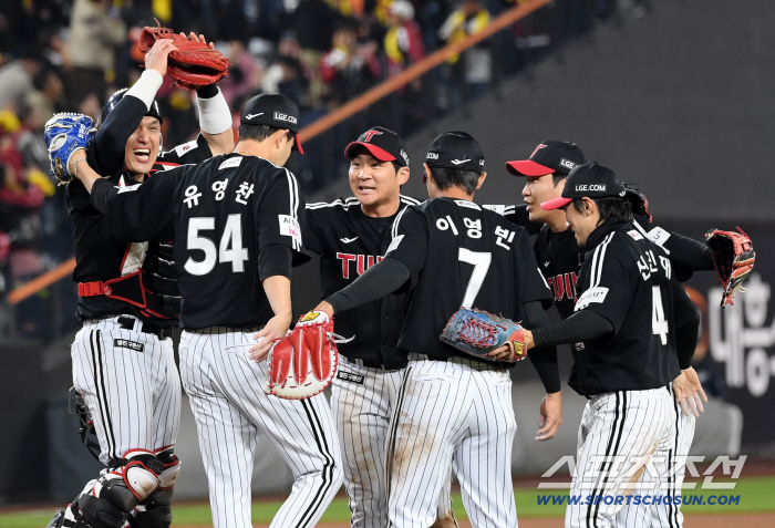 LG's dramatic victory
