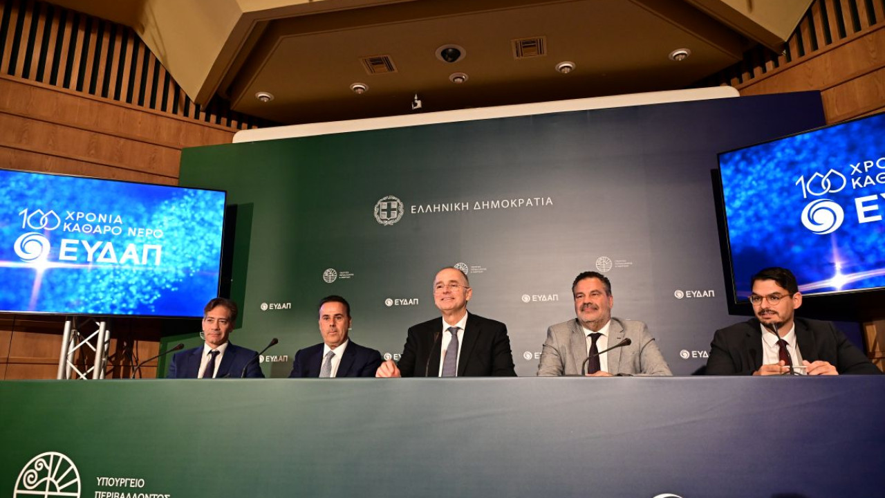 Live η συνέντευξη Τύπου για την εξειδίκευση των μέτρων για τη λειψυδρία