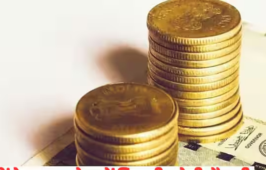 Will salaries double once the 8th Pay Commission is implemented? Learn ...