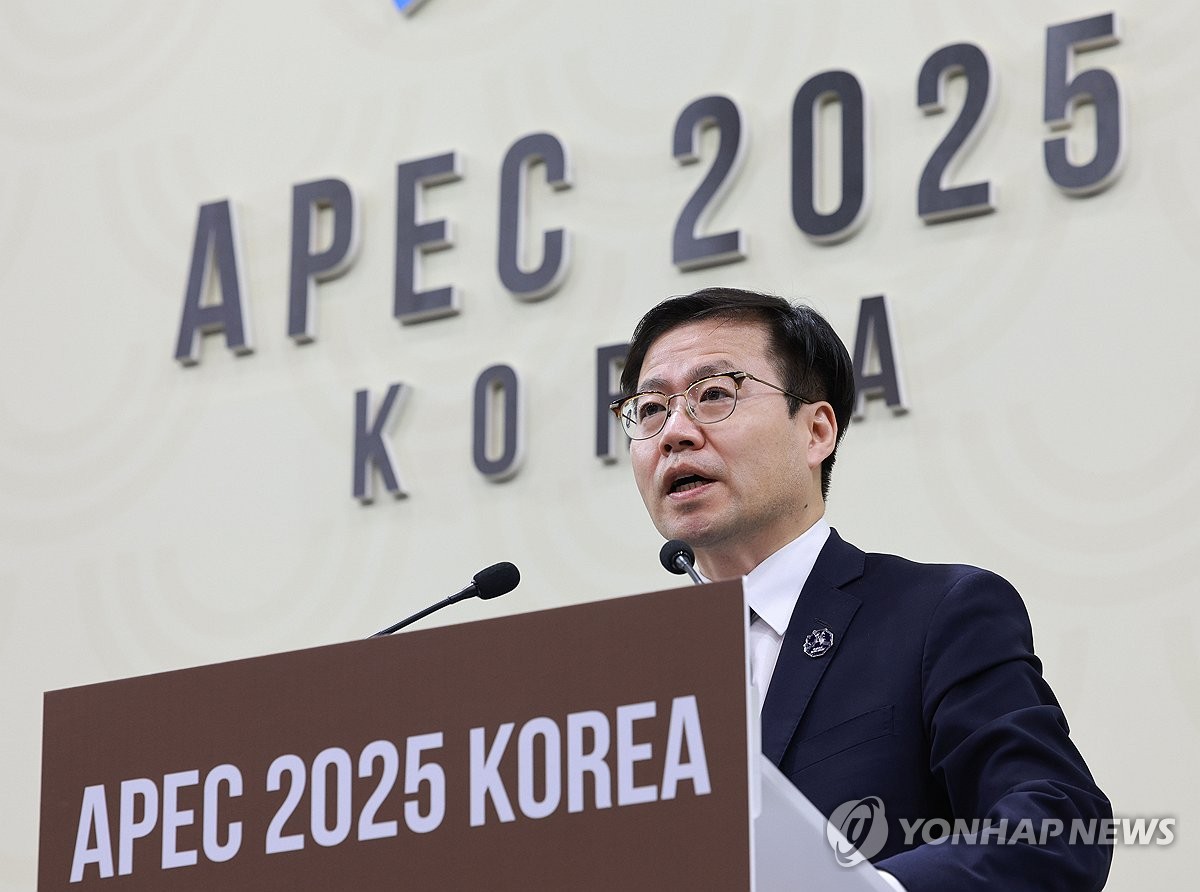 (LEAD) [APEC 2025] S. Korea supports rule-based, open plurilateralism ...