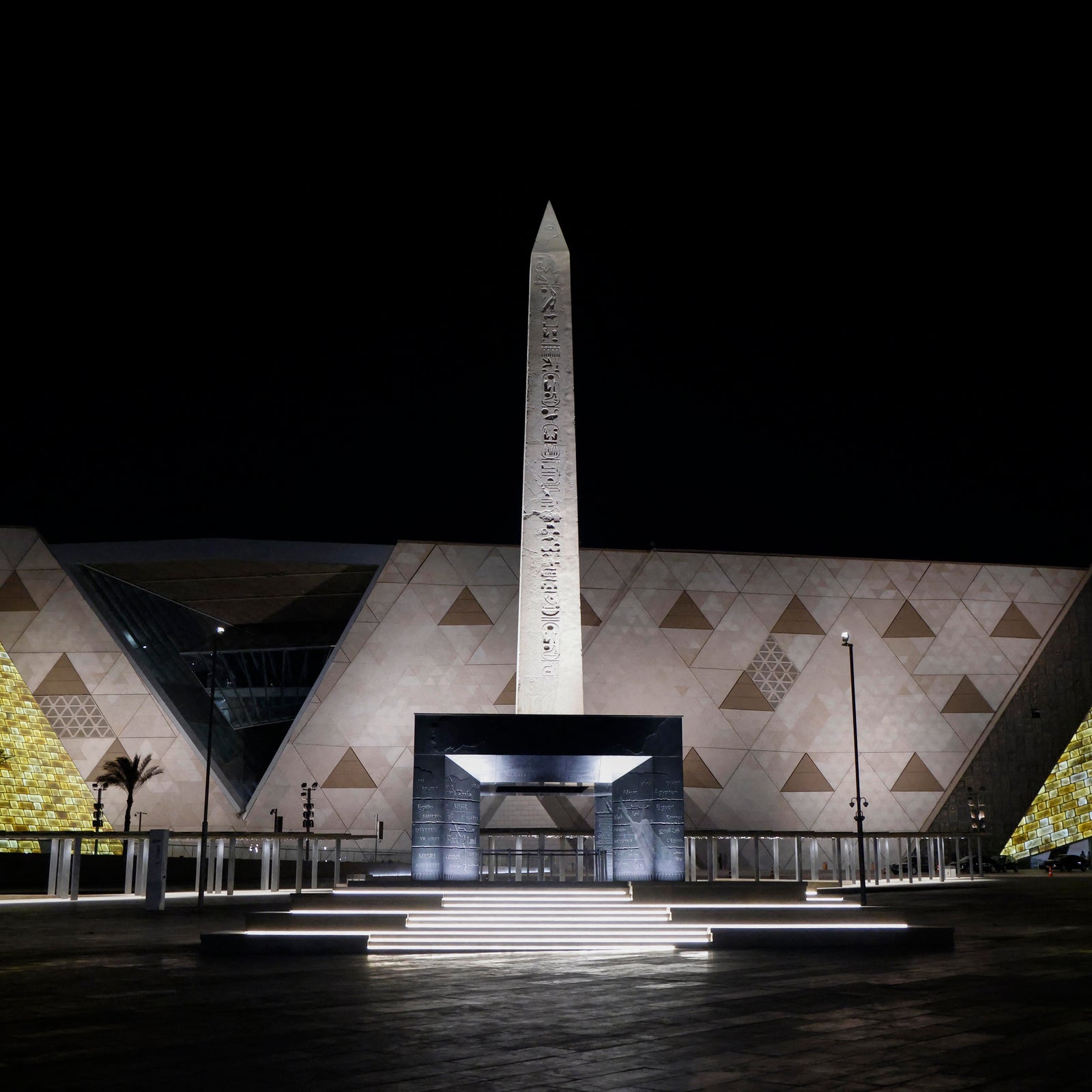 Egypt opens huge, $1 billion landmark museum dedicated to its past