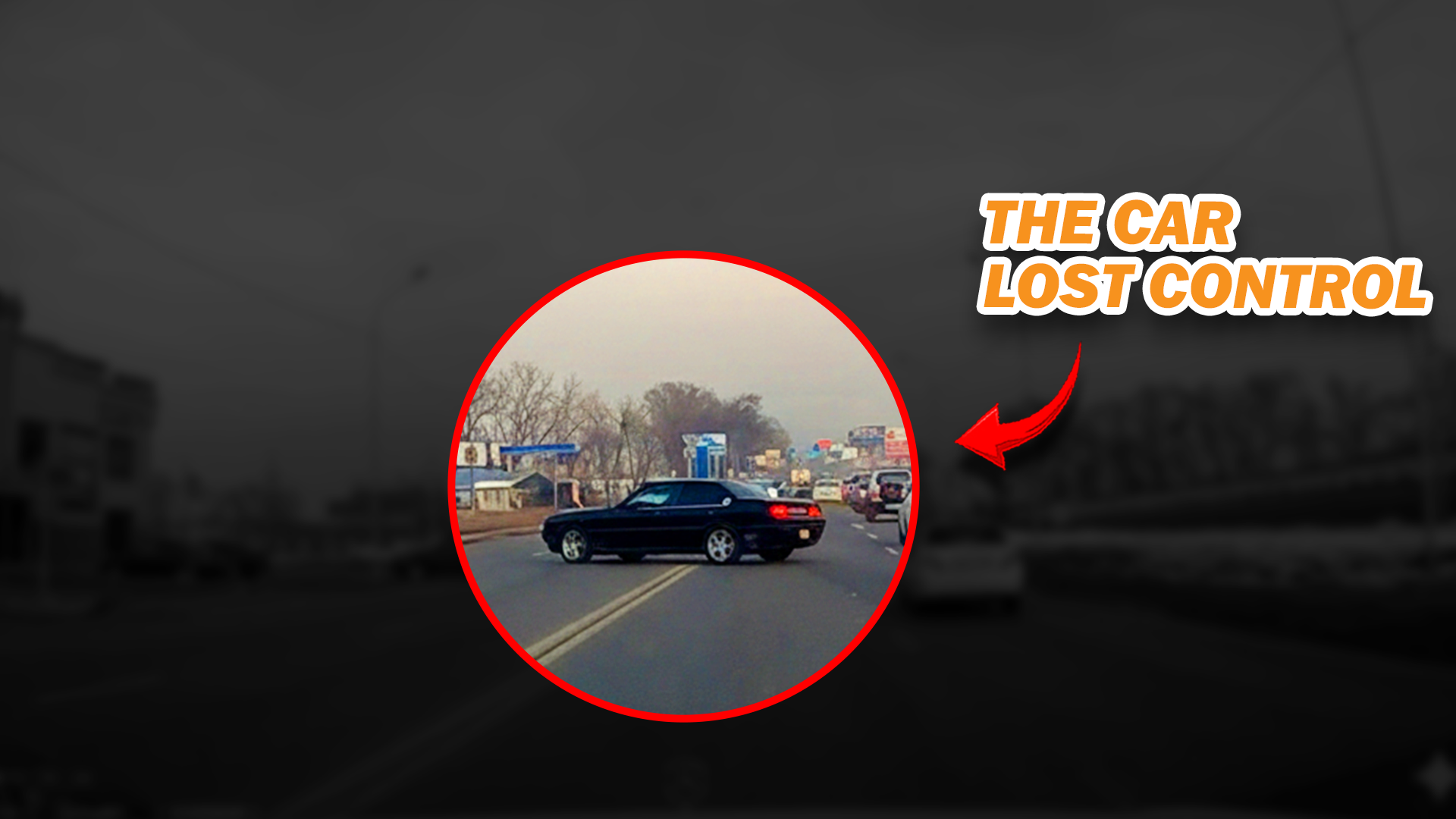 Collision on the Road Caught on Camera