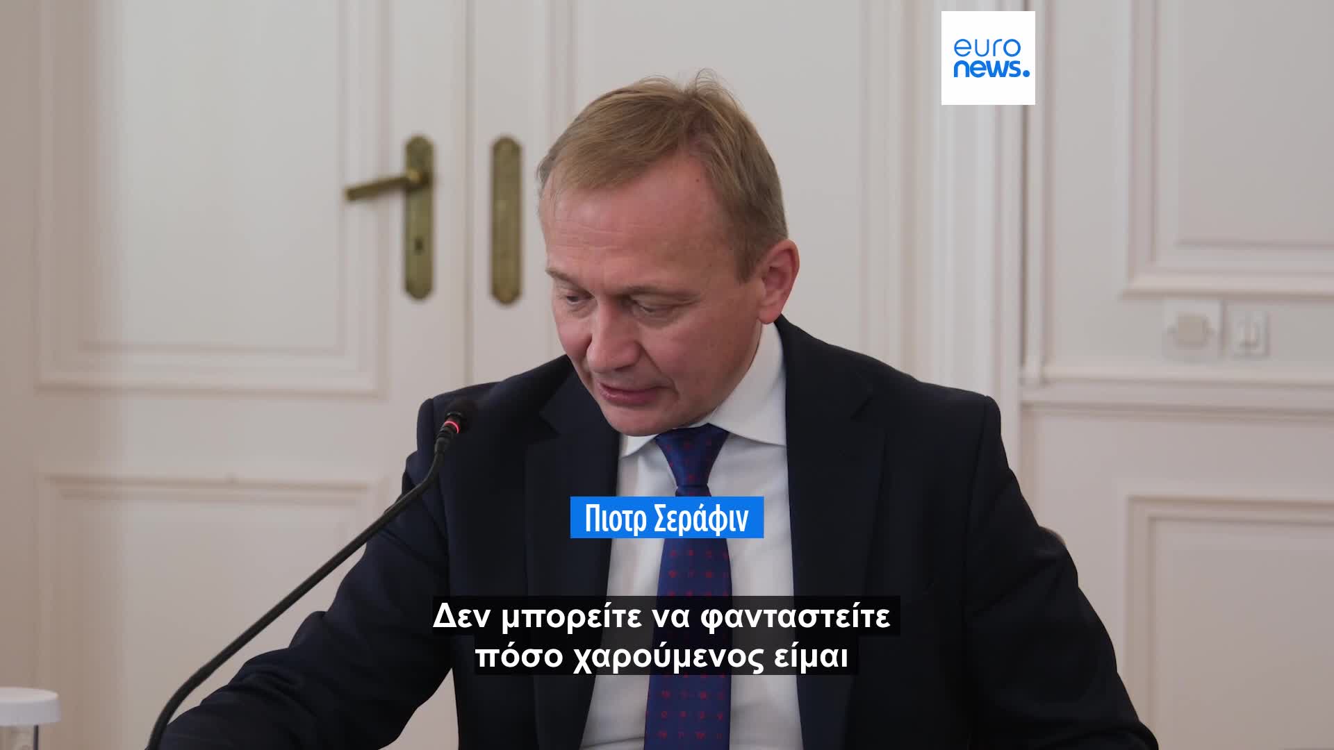 «Αποθέωση» της Ελληνικής Οικονομίας από τον Ευρωπαίο Επίτροπο ...