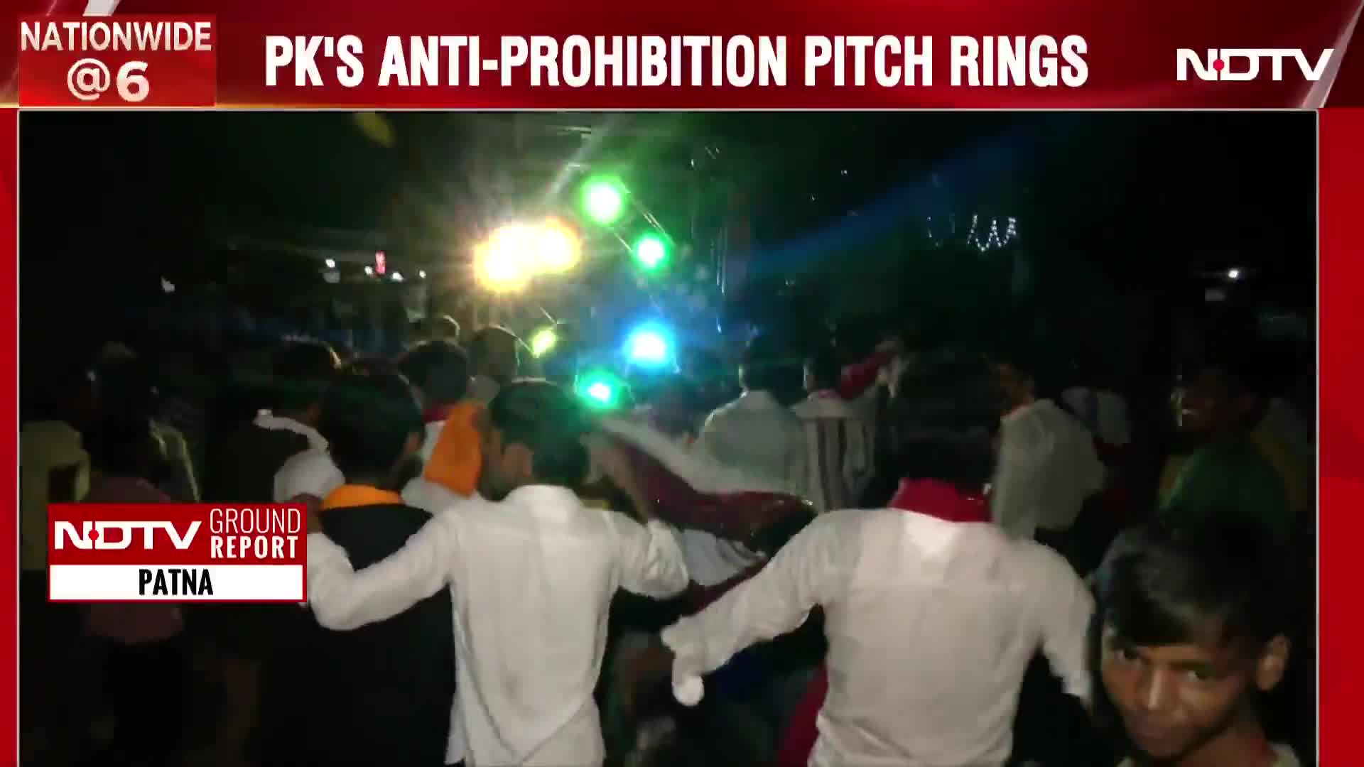 Lakshmi Visarjan, Bihar Style: Bhakti Meets Bollywood in Poll Season