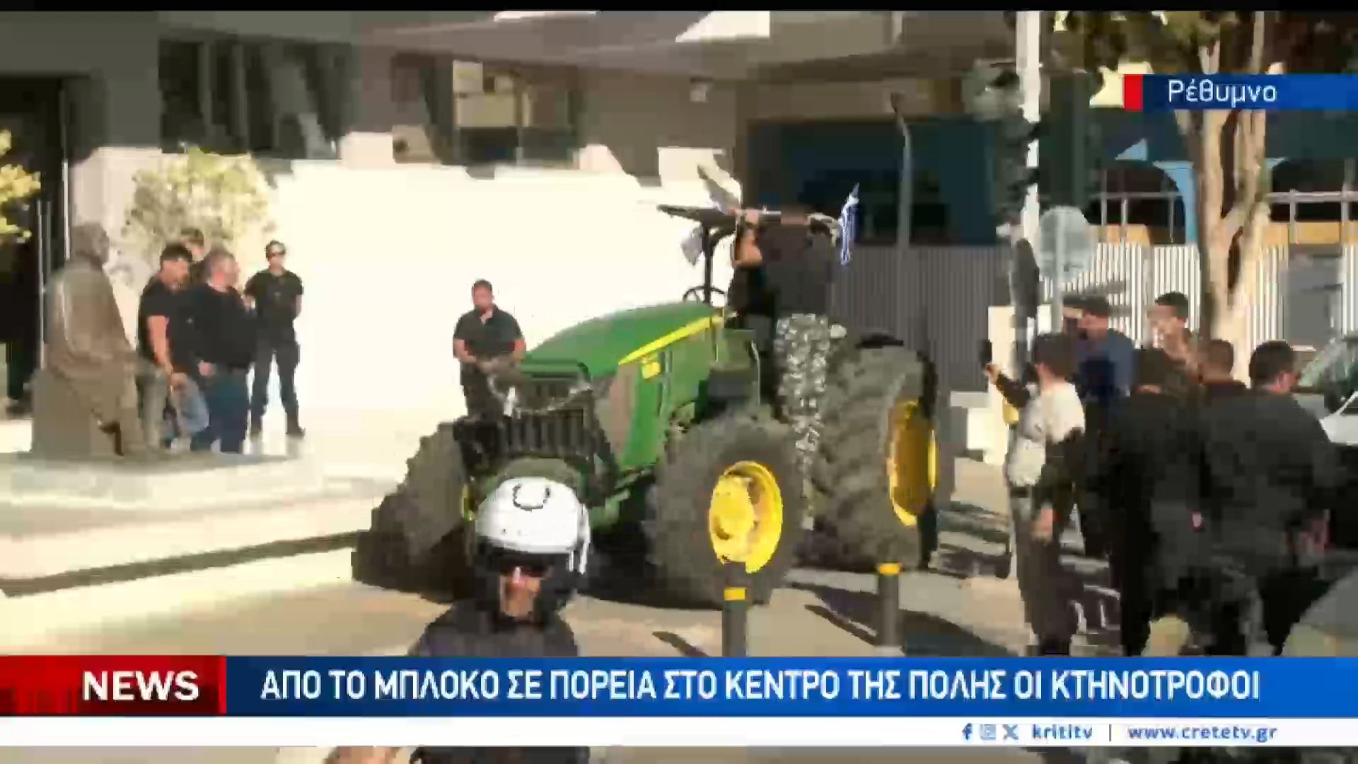 Μπλόκο και μηχανονίκητη πορεία κτηνοτρόφων στο Ρέθυμνο