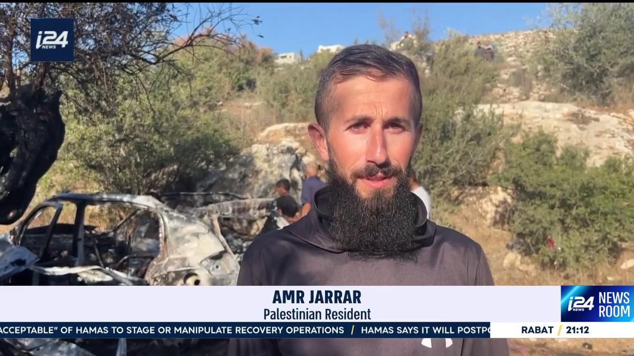 IDF airstrike kills 3 terror operatives in West bank