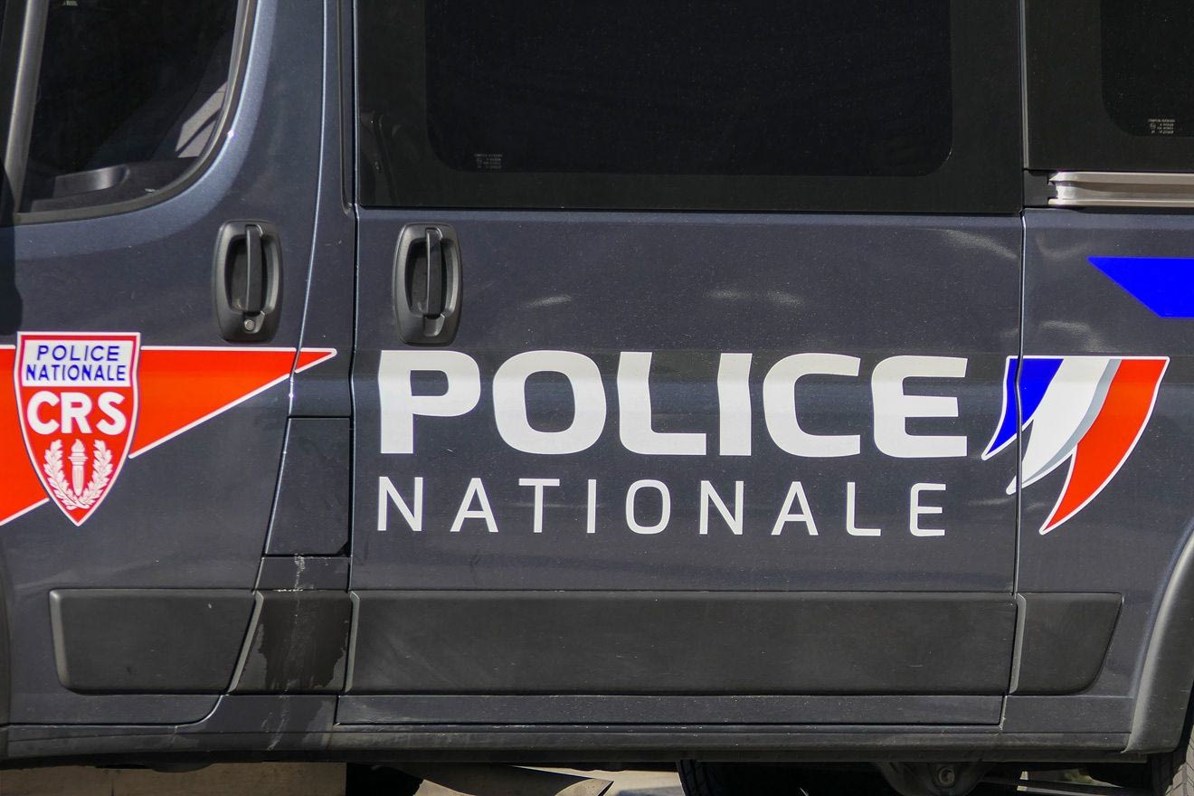 Γαλλία: Ένοπλη ληστεία με εκρηκτικά σε εργαστήριο εξευγενισμού χρυσού