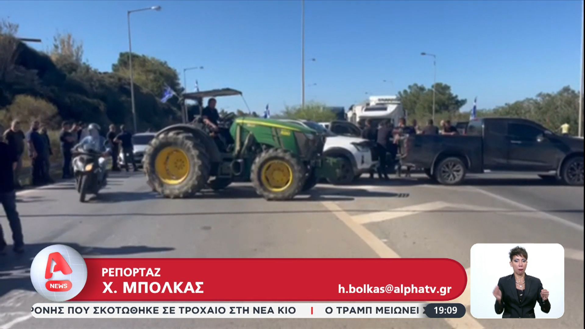 Ξεσηκώνονται οι κτηνοτρόφοι – Τρία μπλόκα στην Κρήτη