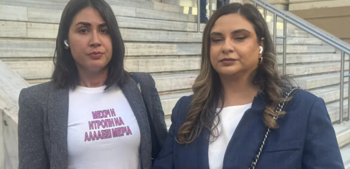 Δικαίωση για την Έλενα Κρεμλίδου: Καταδικάστηκε ο 36χρονος αστυνομικός ...