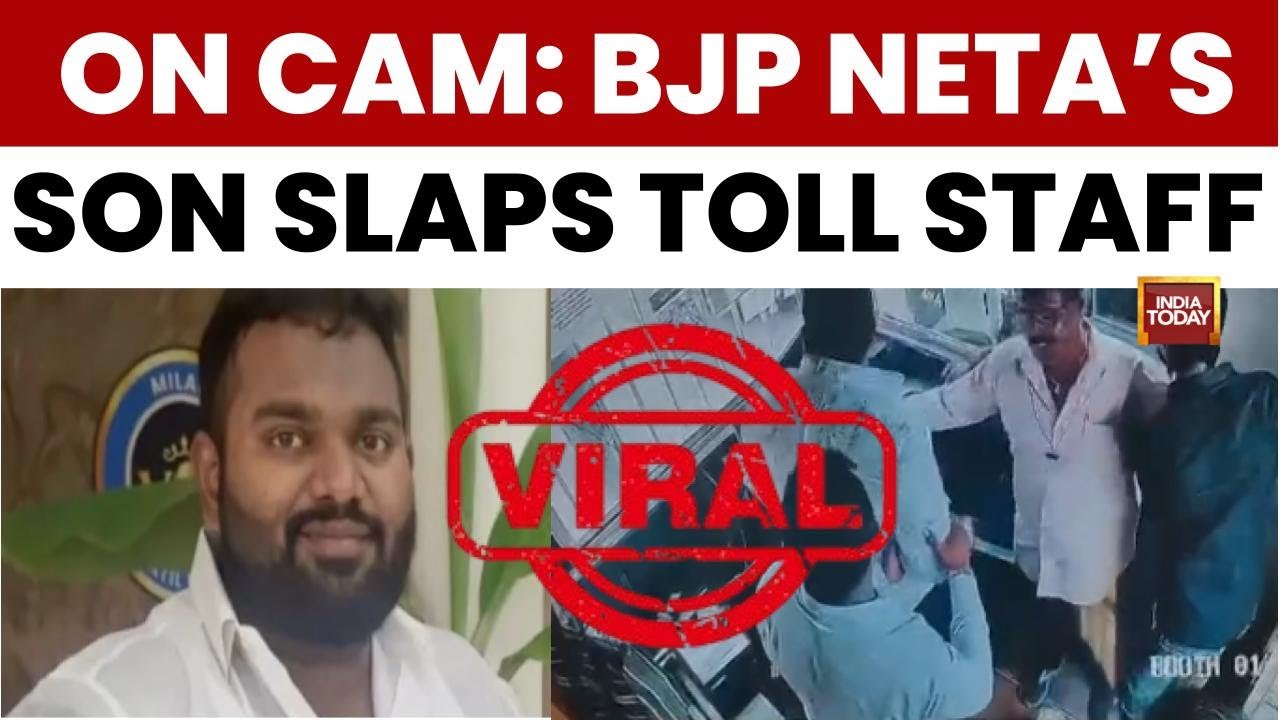 Karnataka News: BJP Leader's Son Thrashes Toll Staff Who Didn't Recognise His Father