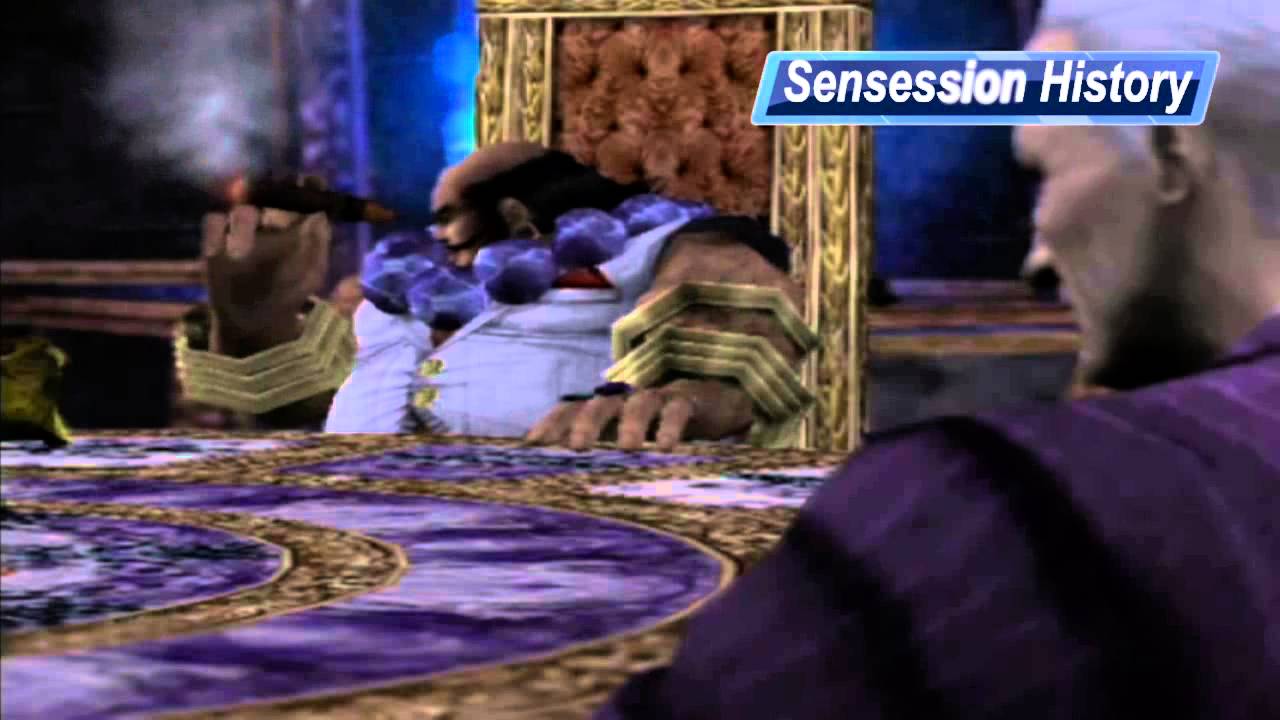 Sensession History #75: God Hand