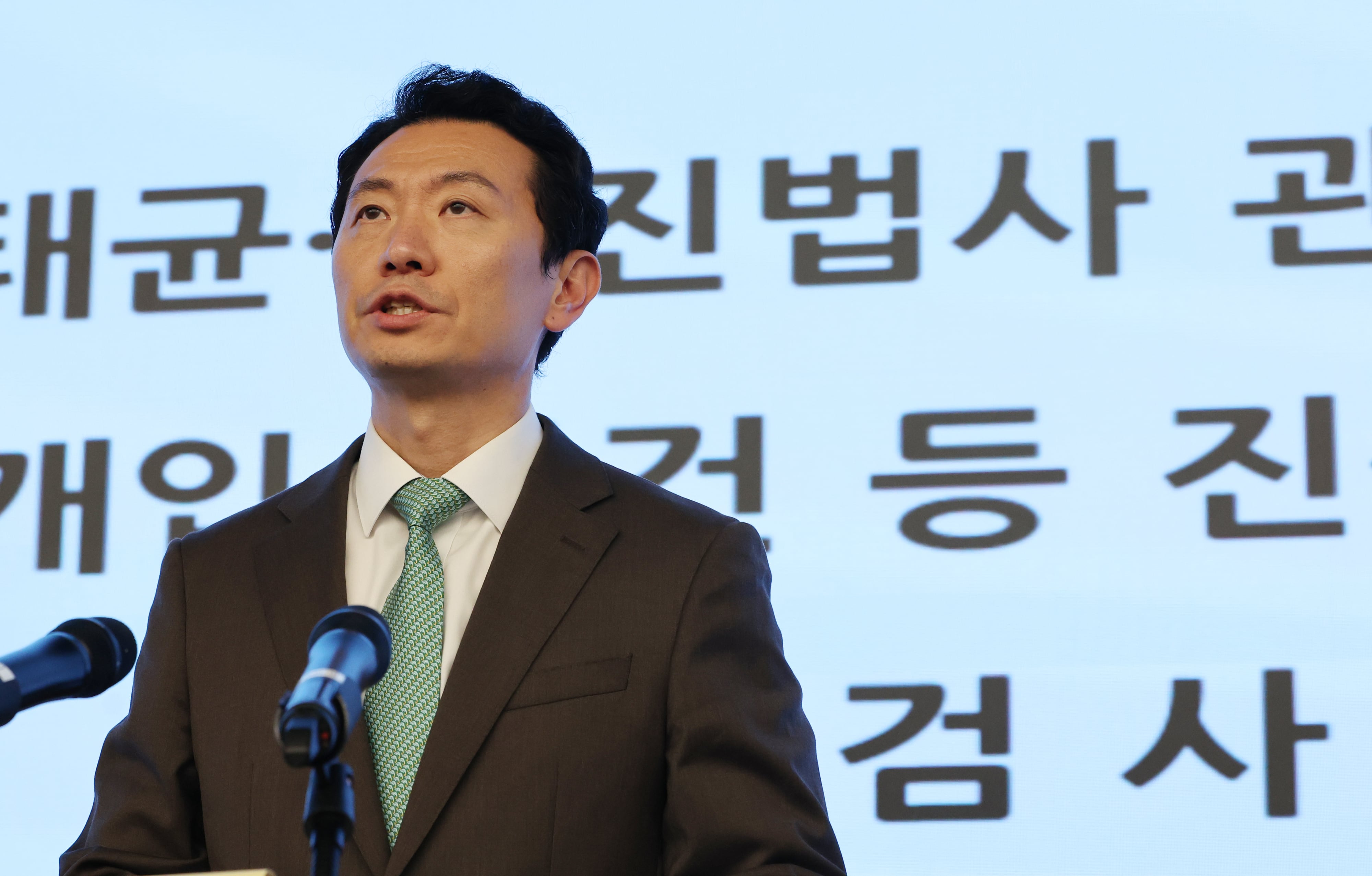 CIO probes Park over Unification Church investigation bias