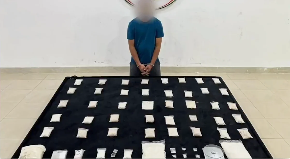 Kuwait: Resident arrested with 10 kgs of pure drugs worth nearly ...