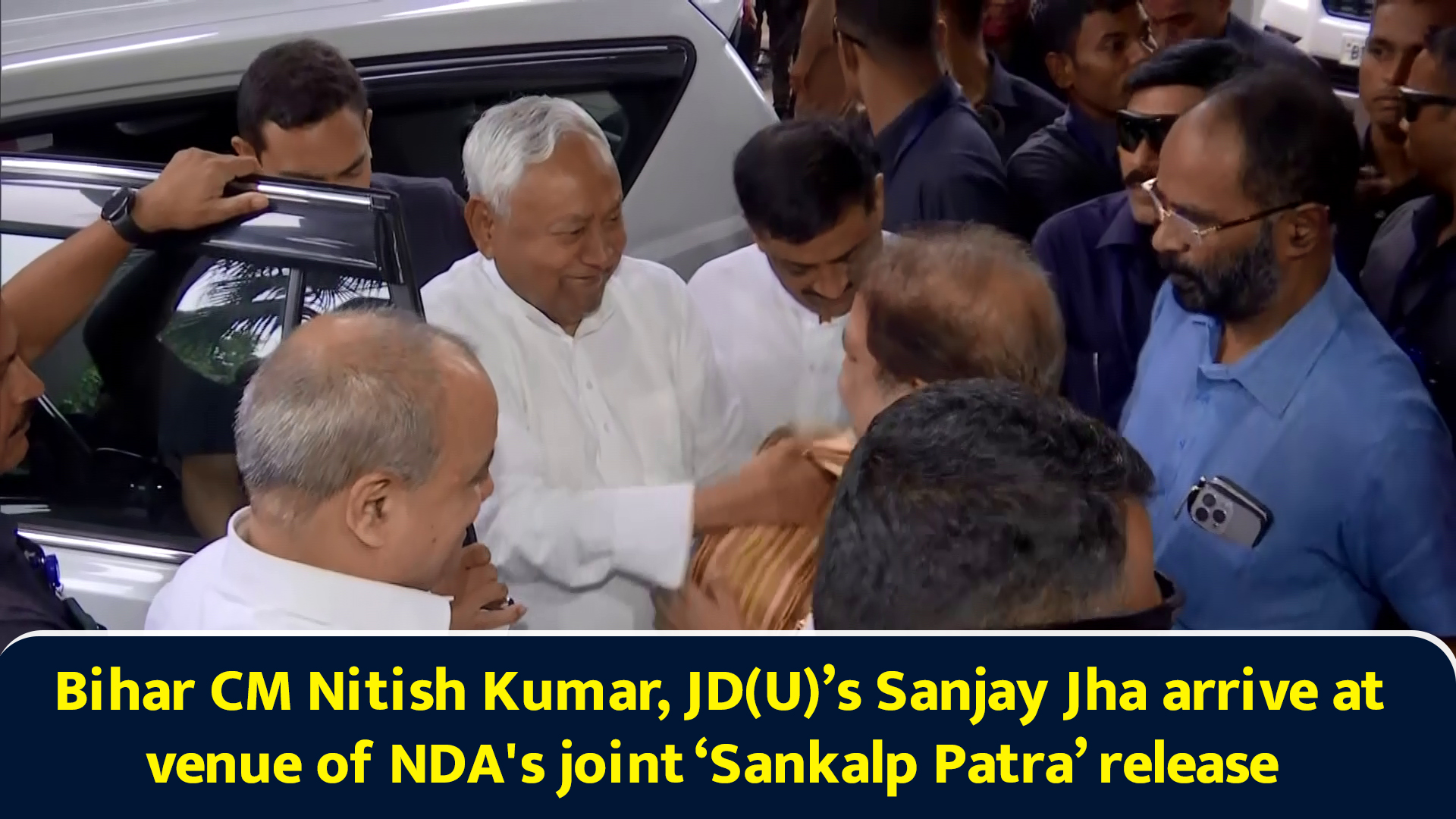 Bihar CM Nitish Kumar with Sanjay Jha arrive at venue of NDA's joint ...