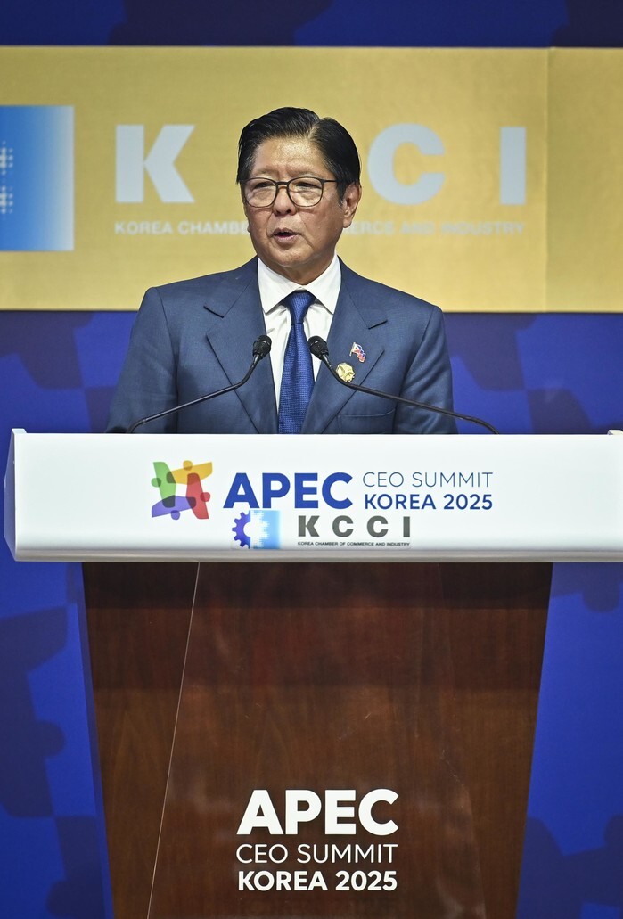 Philippine leader at APEC CEO Summit