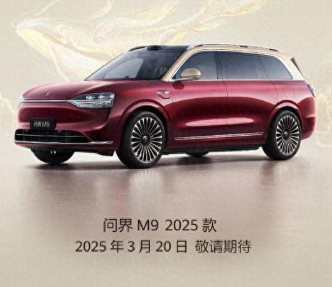 [GAM]中 전기차 강자 '비야디∙세레스', 3Q 실적 성적표 공개