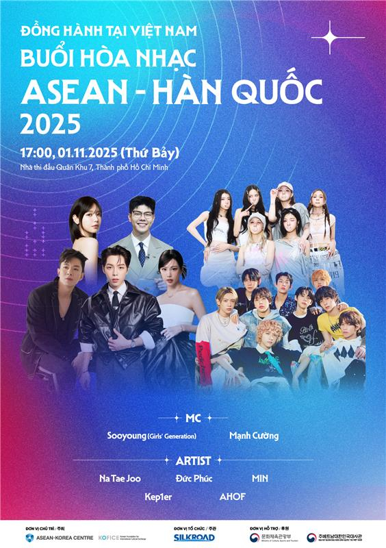 ASEAN-Korea Centre to host K-pop, V-popconcert to promote exchanges
