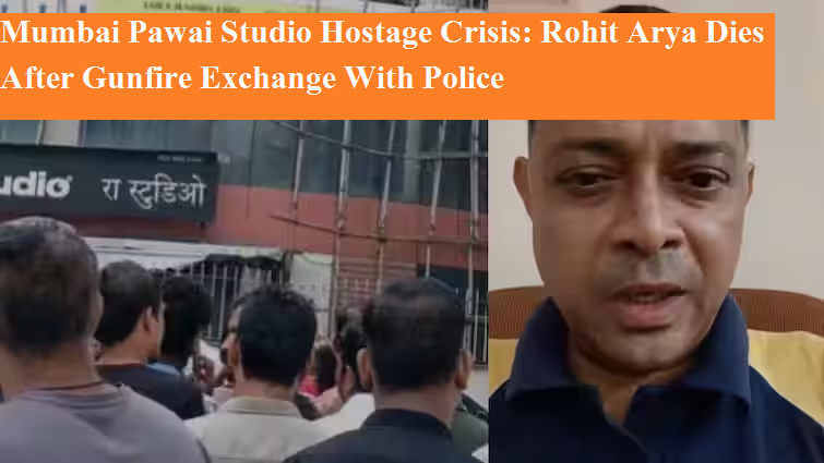 Mumbai Pawai Studio Hostage Crisis: Rohit Arya Dies After Gunfire ...