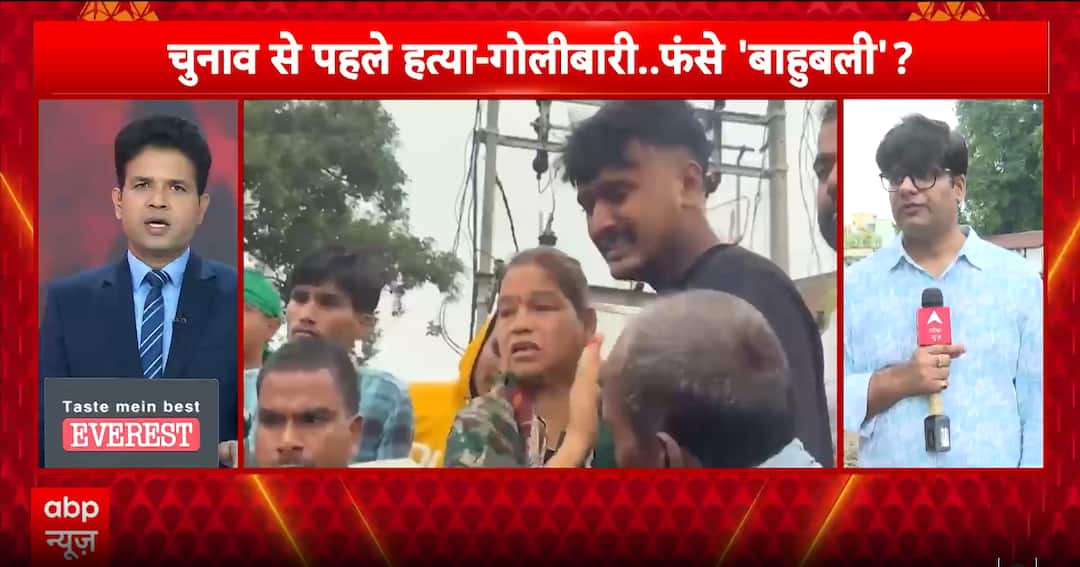 Bihar Politics: Dular Chand Yadav murder intensifies Mokama’s political ...