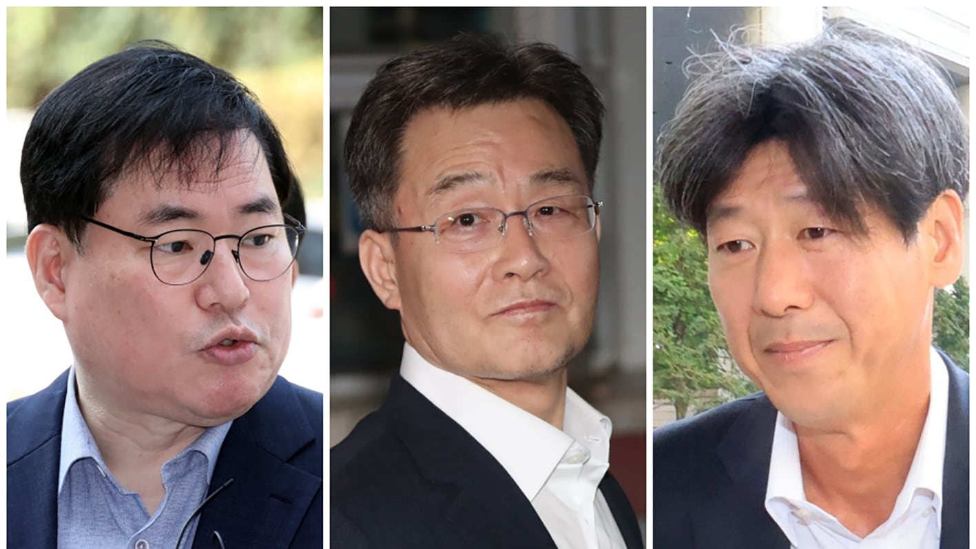 People Power Party Slams Prosecution Over 740 Billion Won Daejang-dong ...