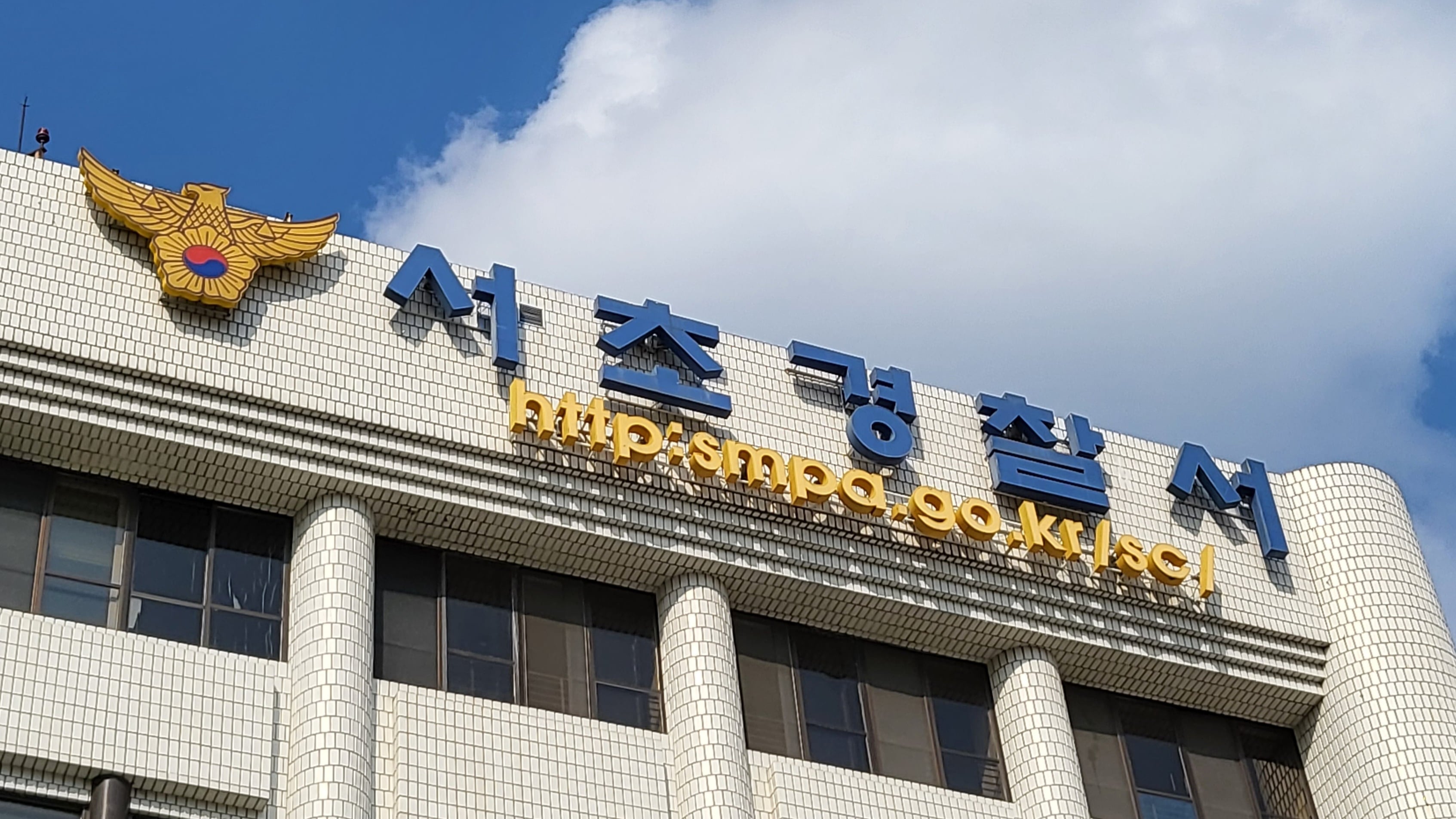 Entertainment Executive Assaults, Abandons, Injures Drunk Woman