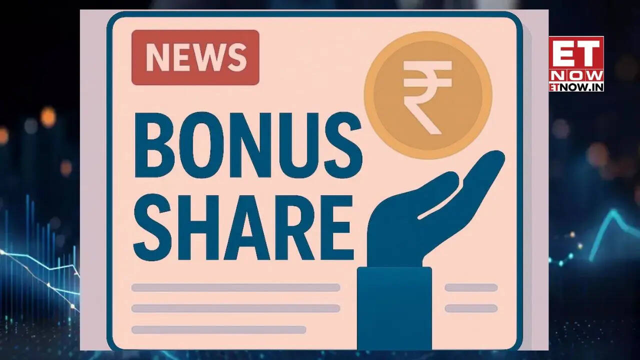 HDFC Bank Subsidiary: 1st-ever BONUS share announced; record date on ...