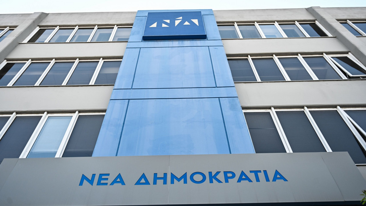 Πηγές ΝΔ: Πώς η κυβέρνηση ΣΥΡΙΖΑ διαμόρφωσε το σύστημα του ΟΠΕΚΕΠΕ - Η ...