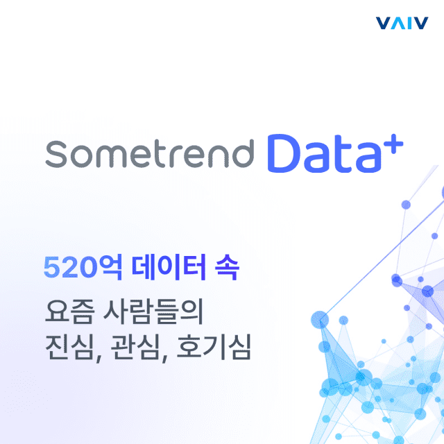 [ZD SW 투데이] NIPA, 한-베트남 디지털 포럼 성료 外