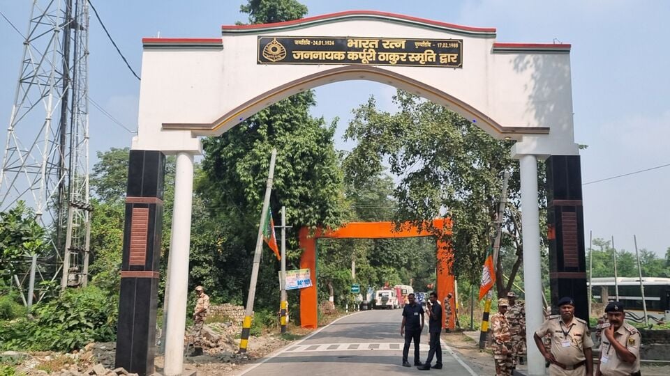 In Karpoori Thakur’s village, the Jan Nayak’s legacy looms large as ...