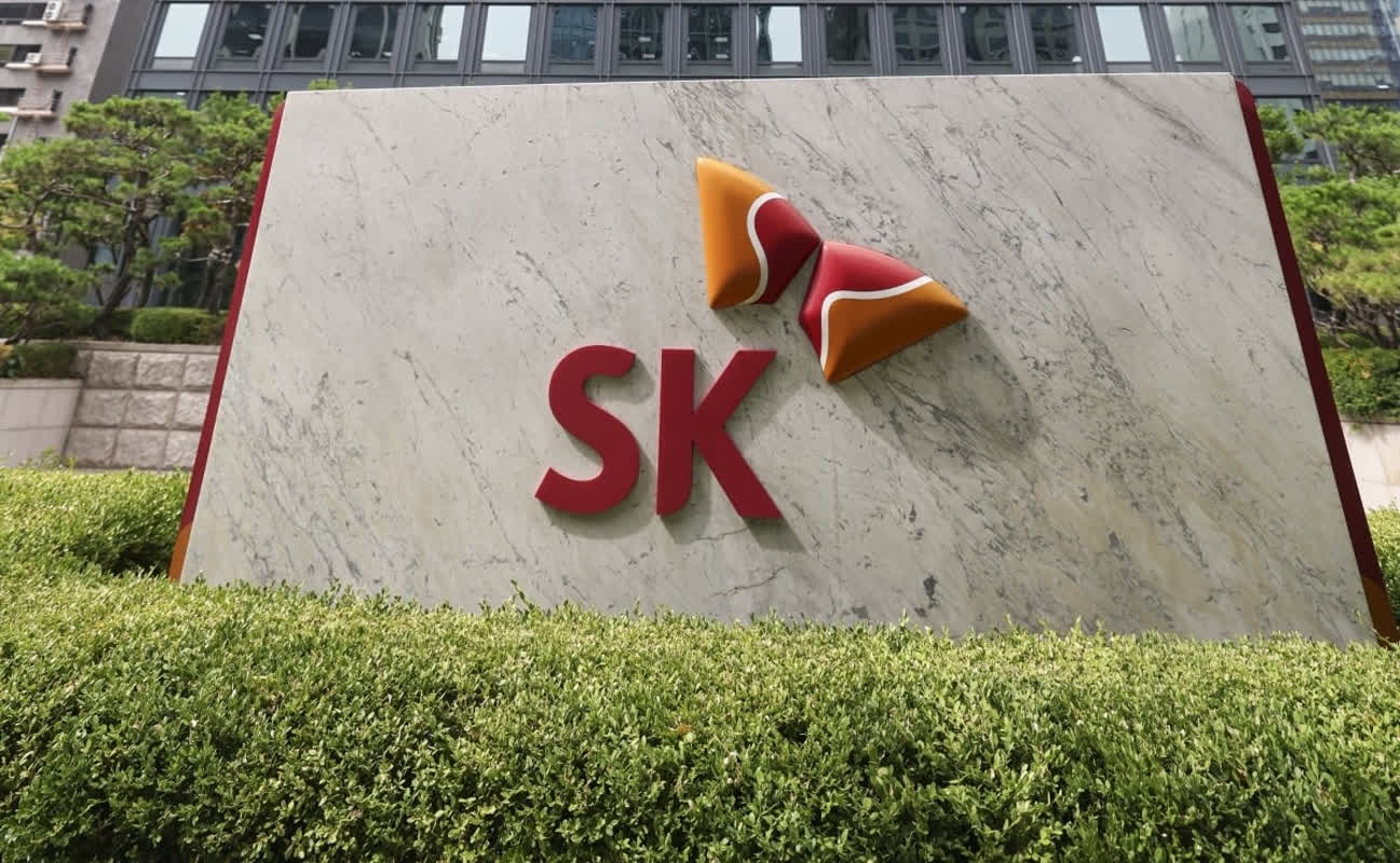 SK이노, 3분기 흑자 전환…SK온 적자 1248억