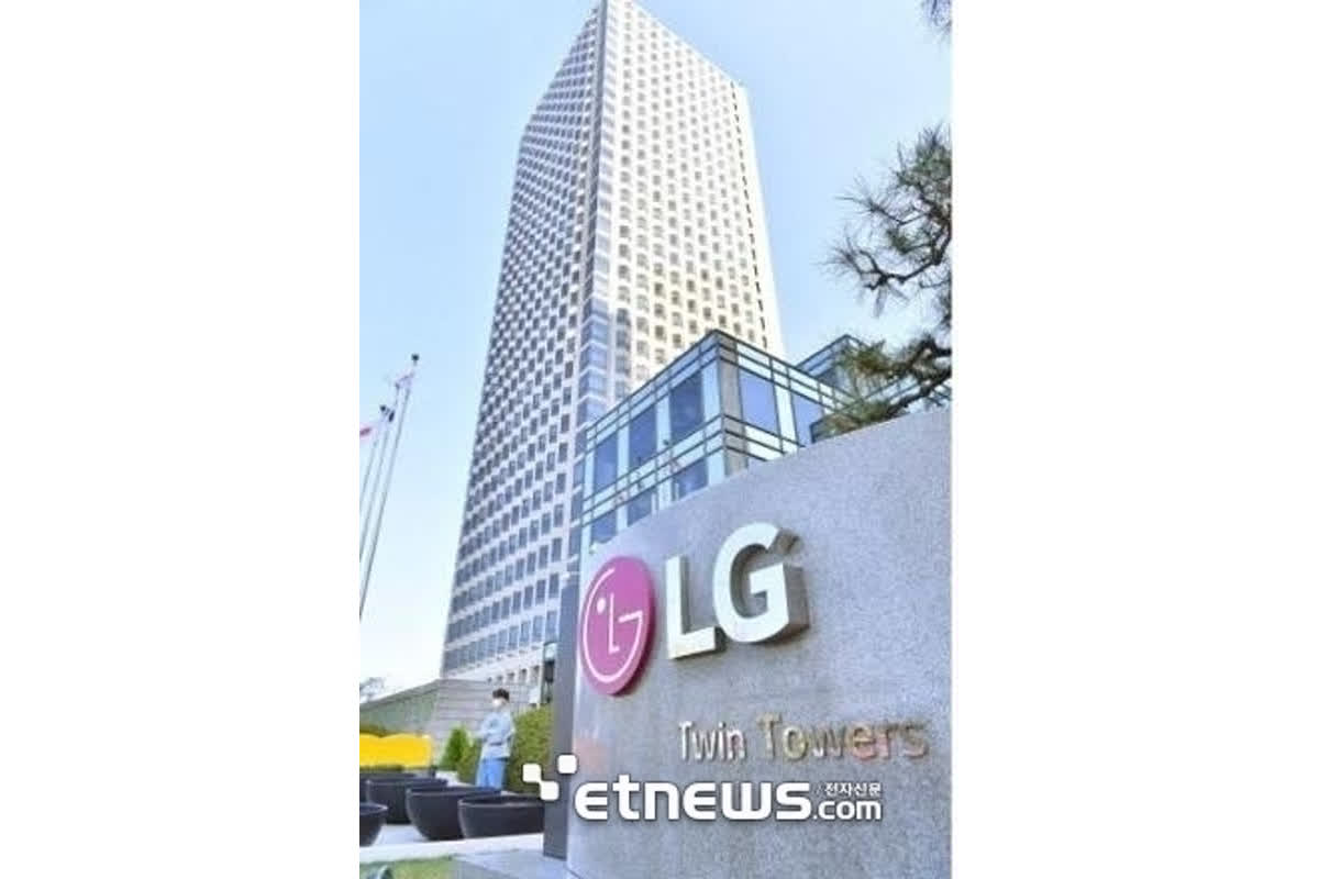 [컨콜]LG전자 “2030년까지 웹OS 적용 TV 2배 이상 늘릴 것”