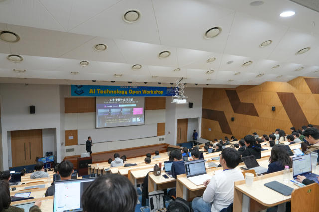 ‘UNIST AI 기술 공개 워크숍’ 성료…“세계 석학, 미래전략 제시”