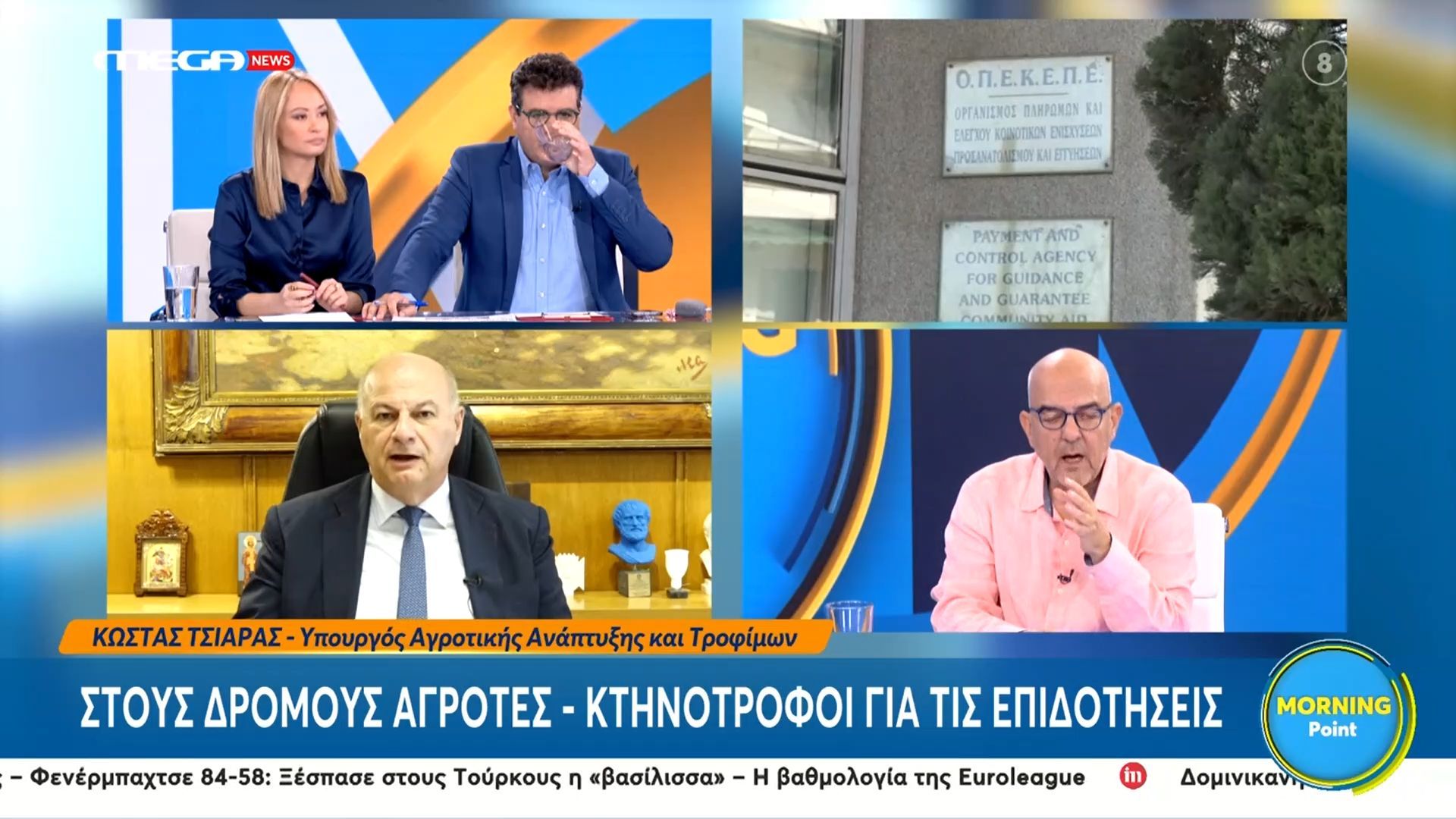 Κ.Τσιάρας: «Το Δεκέμβριο οι αποζημιώσεις του ΕΛΓΑ»