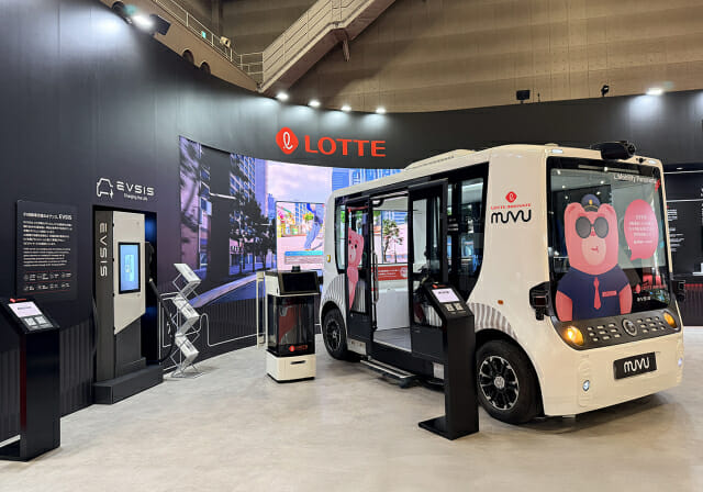 [ZD SW 투데이] NIPA, 한-베트남 디지털 포럼 성료 外