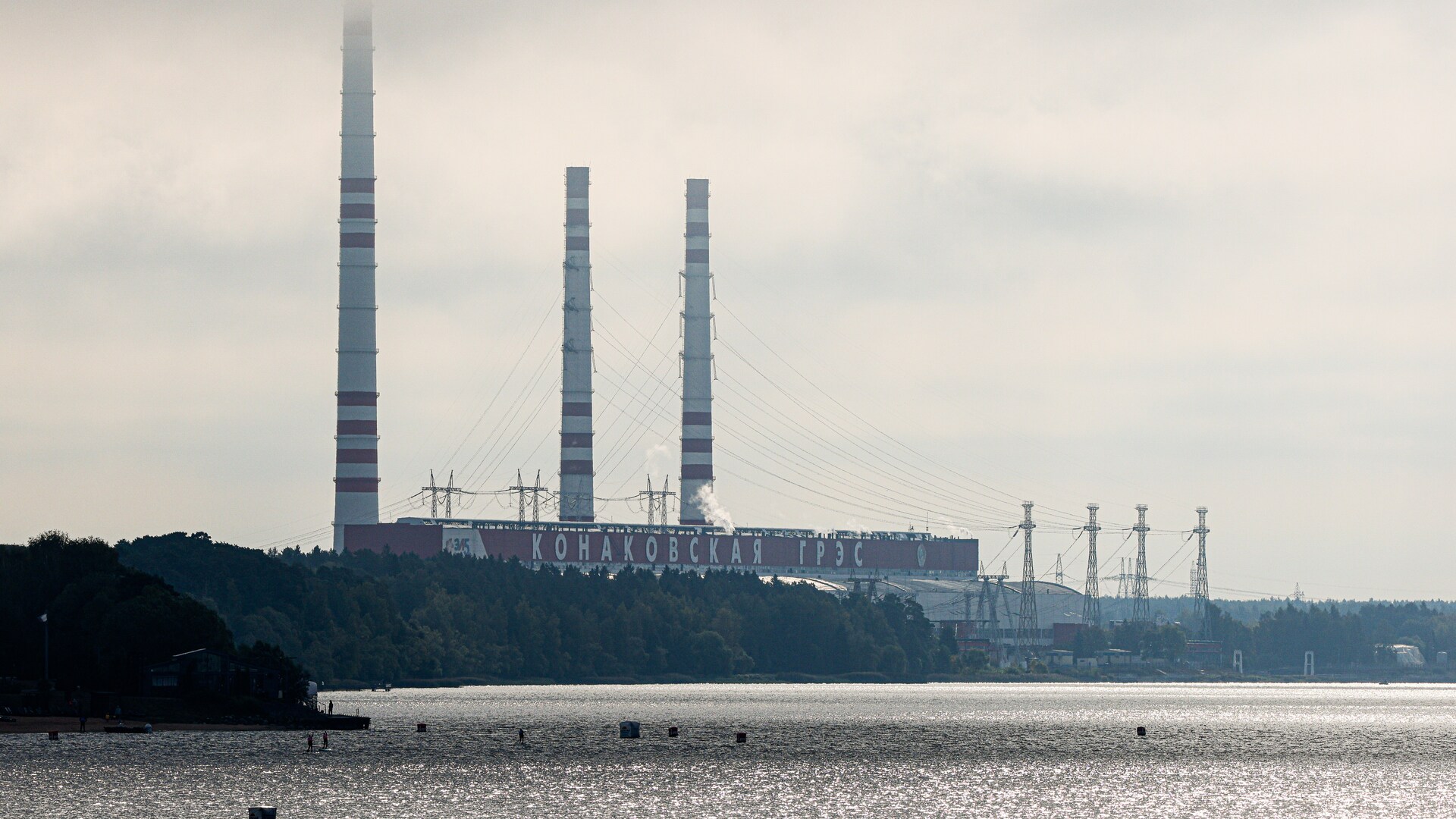 Probleme mit der Fernwärme: Ukrainische Drohnen treffen russisches ...