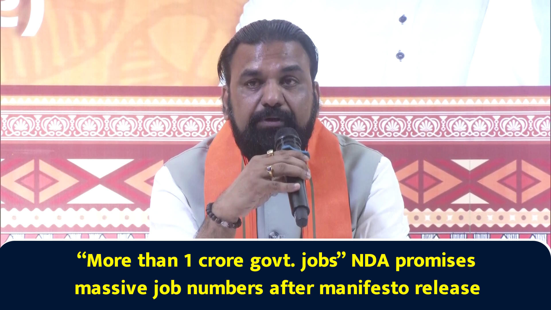 “More than 1 crore govt. jobs” NDA promises massive job numbers after ...