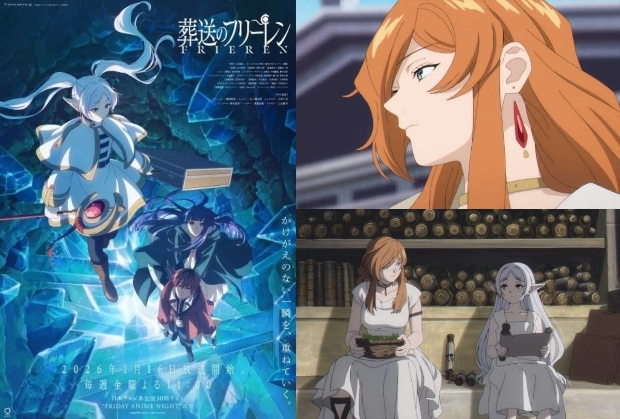 Unveiling Flamme, The Legendary Mage Who Shaped Frieren's Destiny ...