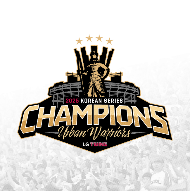 '대전서 트로피 들고→잠실서 축하파티'…LG, 1일 홈에서 우승 기념 행사 개최 [LG V4]