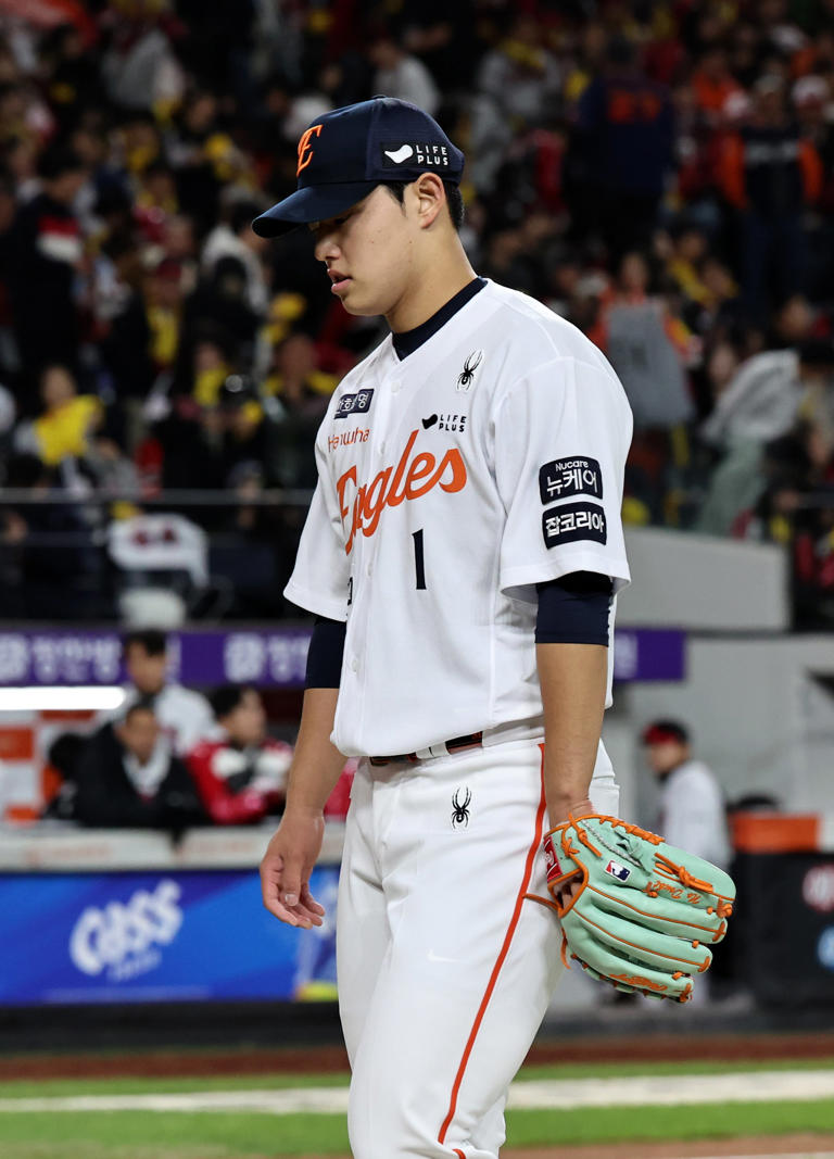 LG Wins Korean Series After Two-Year Gap