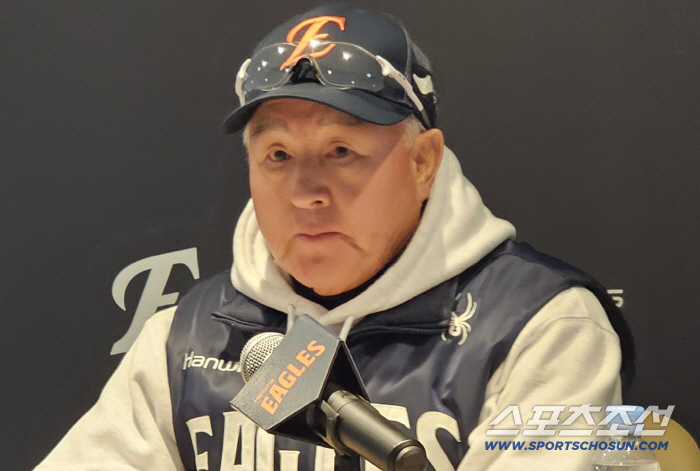 Coach Kim Kyung-moon, the fifth runner-up, is always disappointing to ...