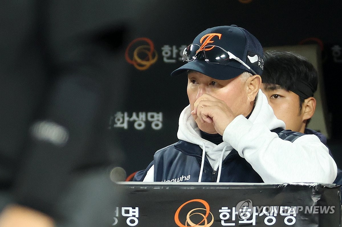 Eagles manager laments yet another runner-up finish in Korean Series