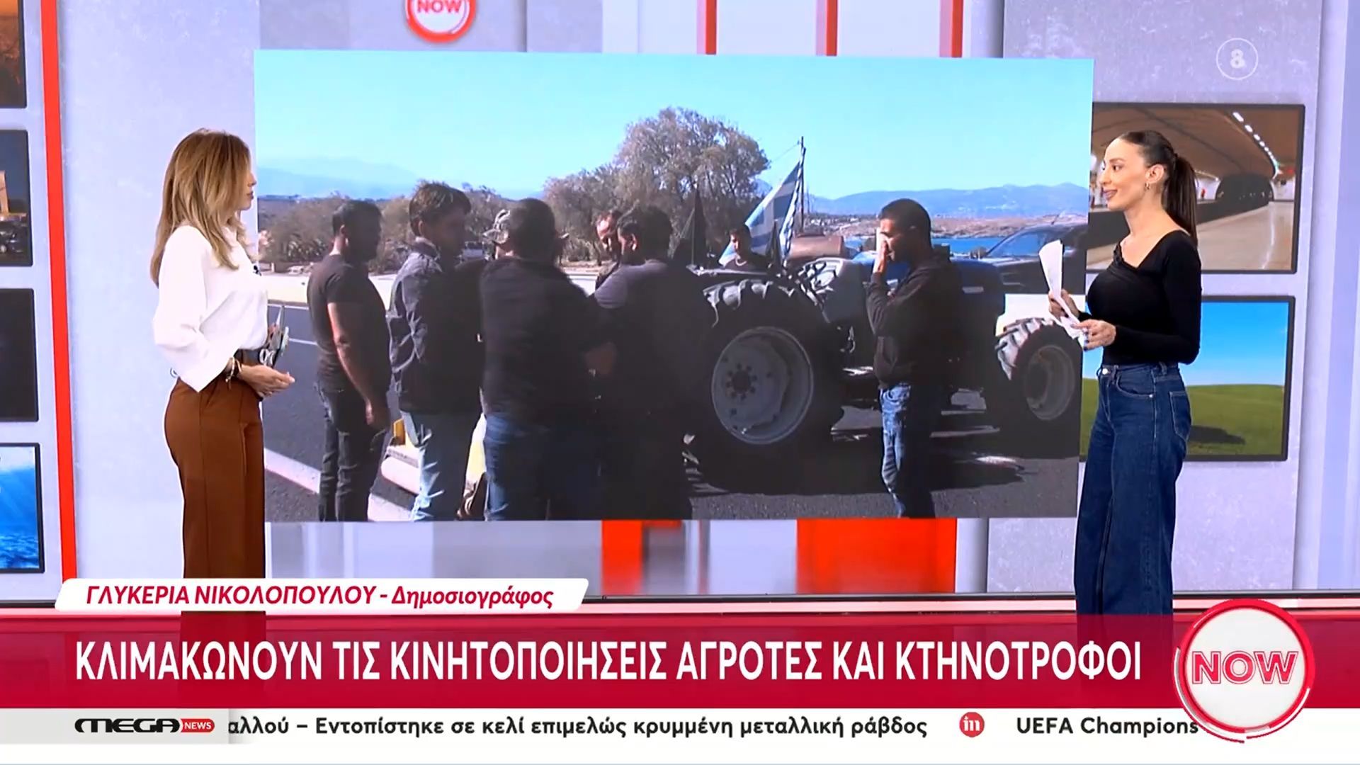 Κλιμακώνουν τις κινητοποιήσεις οι αγρότες και κτηνοτρόφοι στην Κρήτη
