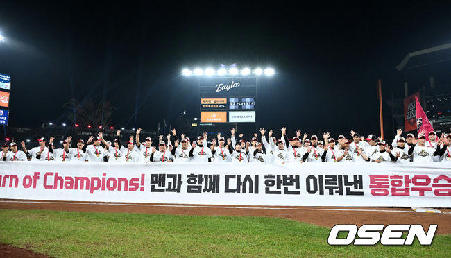 LG,'V4 달성 했어요'