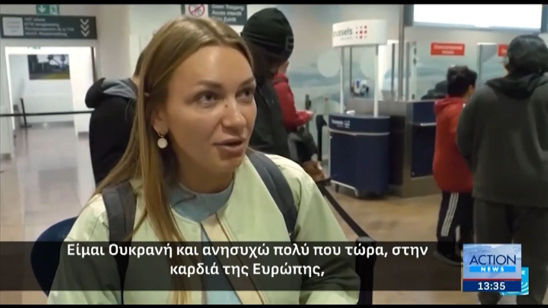 Βέλγιο: Έκλεισαν τα αεροδρόμια σε Λιέγη και Βρυξέλλες