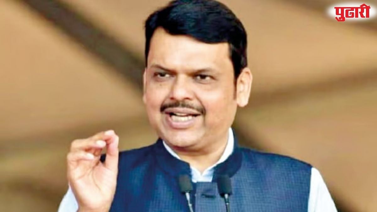 CM Devendra Fadnavis: मुख्यमंत्री फडणवीस आज सांगलीत