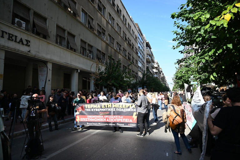 "SOS" για το ΕΣΥ: Πανυγειονομική συγκέντρωση στο υπουργείο Υγείας