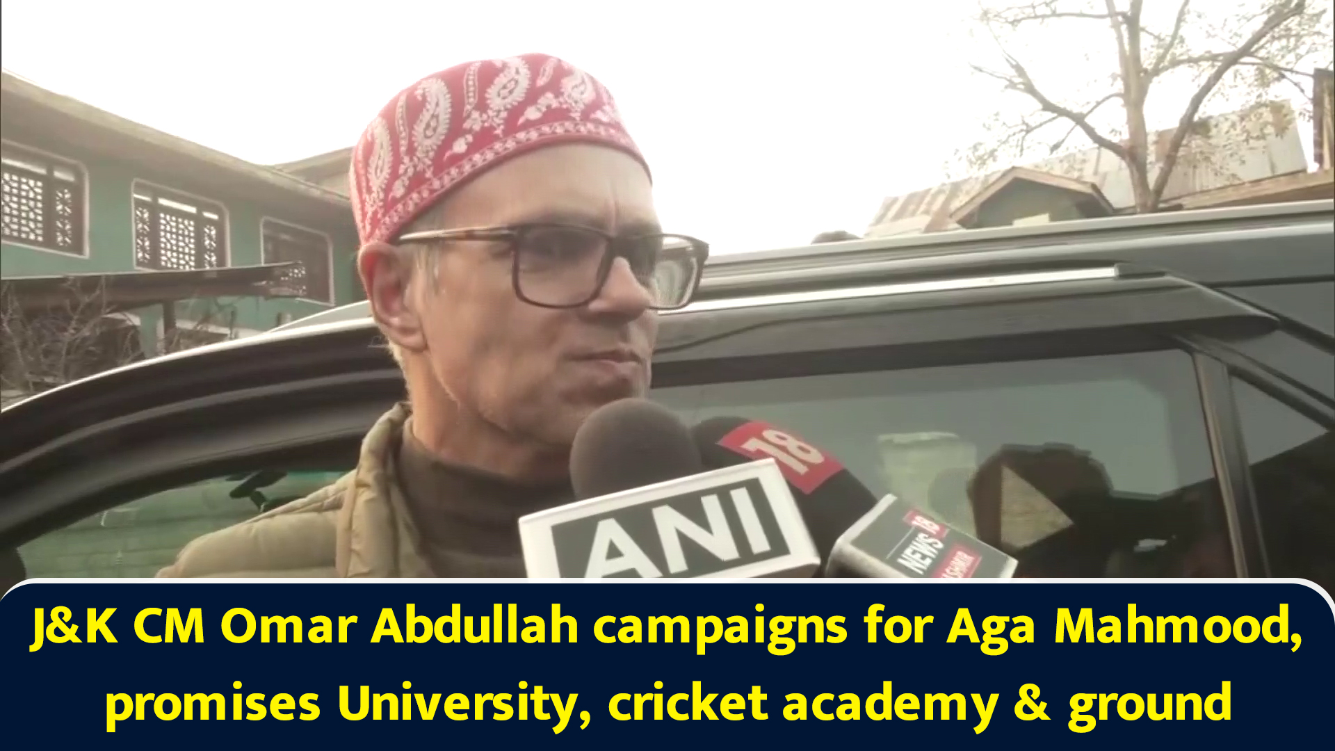 J&K CM Omar Abdullah campaigns for Aga Mahmood, promises University ...