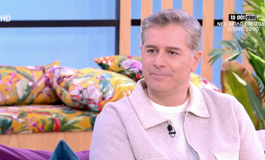 Αλέξανδρος Μπουρδούμης για το «Σόι Σου»: «Νιώθουμε ευλογημένοι για την ...