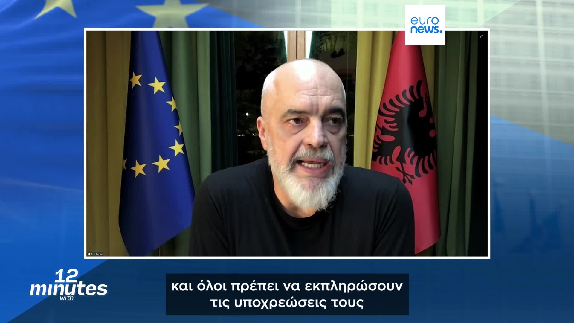 «Δεν δεχόμαστε κηρύγματα» όσον αφορά την καταπολέμηση της διαφθοράς ...